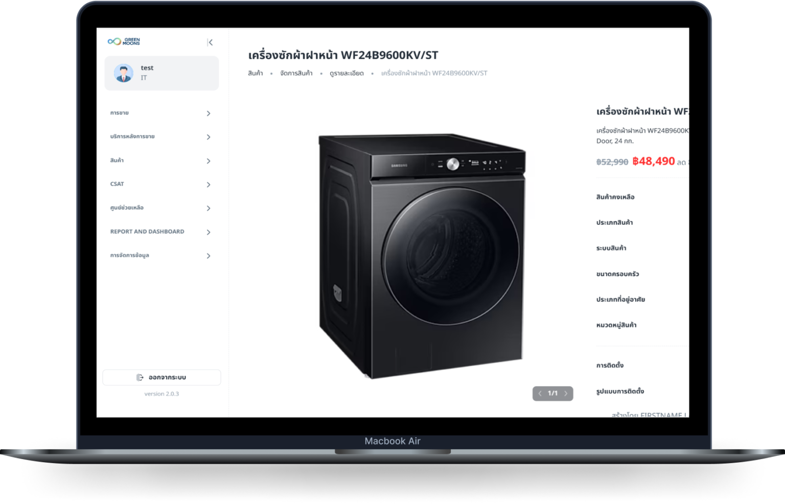 Greenmoons provides CRM Marketing Services, Customer Database